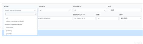 搭建一个springcloud项目 搭建spring cloud hoxton 工程 csdn博客