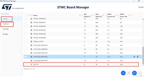St Motorcontrol Workbench 6 2 1 使用总结 Ew帮帮网