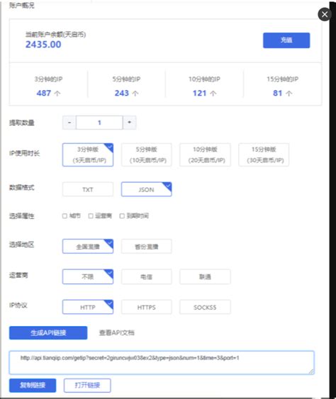 用代码获取每天热点内容信息，并发送到自己的邮箱怎么用代码来获取当天的实时热点 Csdn博客