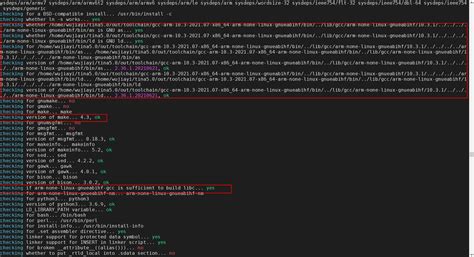 案遇到glibc库版本低以及编译报错的解决方法 全志 soc whycan forum 哇酷开发者社区