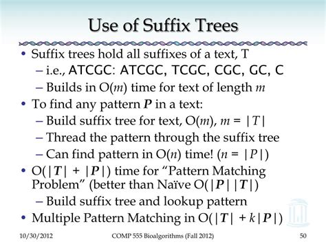 Ppt Lecture 16 Combinatorial Pattern Matching Powerpoint