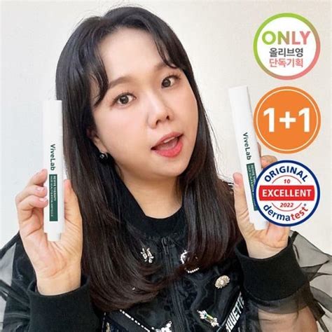 바이브랩 9월 올영픽홍현희pick 바이브랩 리바이브 테라피 헤어 스칼프 앤 브로우 앰플 더블기획 위시버킷