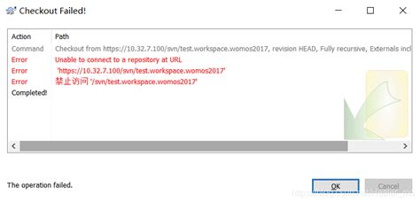 Svn导入出现禁止访问rabbitvcs不能访问svn Csdn博客
