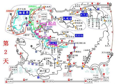 张家界凤凰城地图家界电梯家界天门山索道大山谷图库