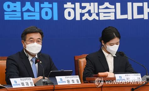 발언하는 윤호중 공동비상대책위원장 연합뉴스