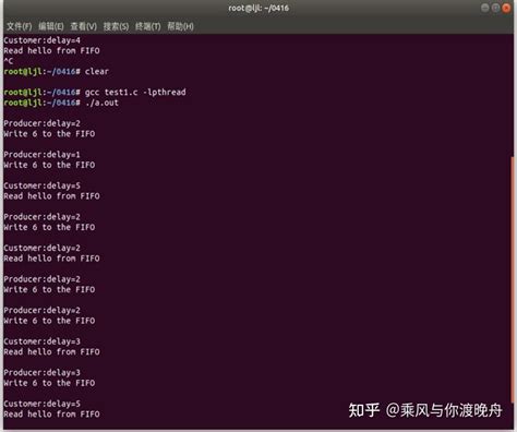 Linux操作系统实验：生产者和消费者问题 知乎