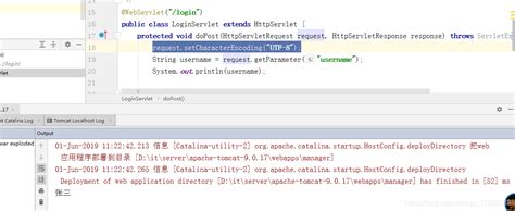 表单form通过post方式提交出现乱码c Requestform 乱码 Csdn博客