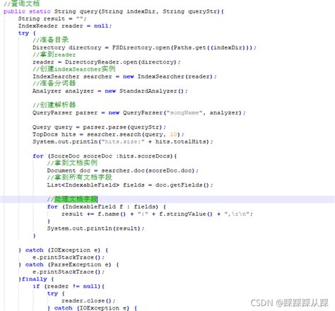 搜索引擎基础及核心思想 搜索引擎核心思想是什么 csdn博客