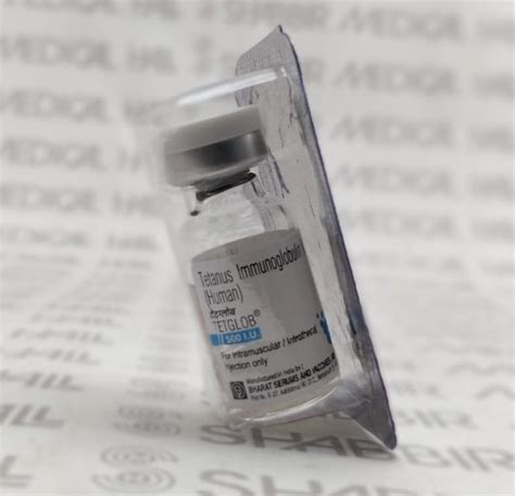 Tetglob 500 Iu Tetanus Immunoglobulin Injection At ₹ 1990 Vial Gammagard In Hyderabad Id
