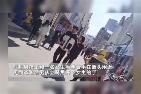 家长街头偶遇儿子和女生手牵手，下一秒就被儿子举动看懵：没担当