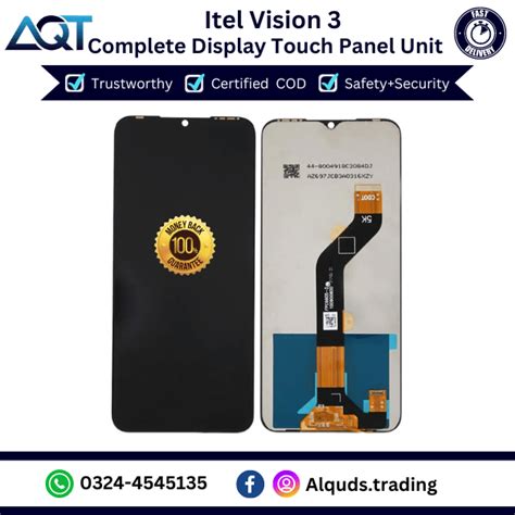 Itel Vision 3 LCD Panel Alqudstrading AQT
