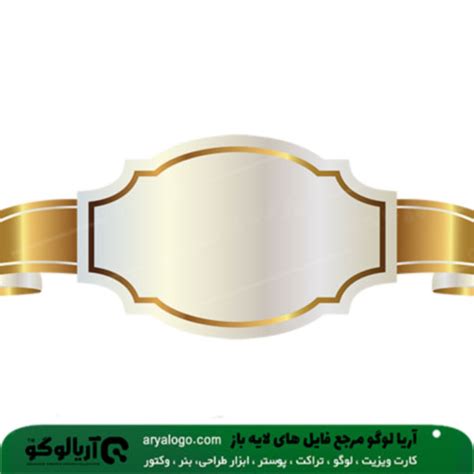 عکس Png قاب بنر کد 7 آریا لوگو مرجع فایل های لایه باز