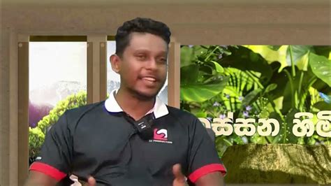 Lassana Himidiriya With Supun Sameera S2 Beautytvdigital131 Youtube