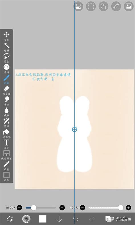 简笔画新年兔兔 知乎