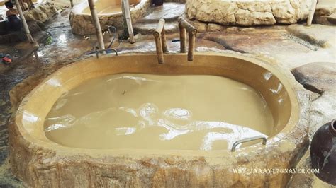 베트남 나트랑 아이리조트 머드온천 투어 머드스파 워터파크 Nha Trang I Resort Mud Tour