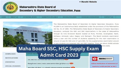 Maha Board Ssc Hsc Supply Exam Admit Card 2023 Releases Today Check Steps To Download Here