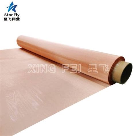 专业生产235目 200目紫铜网 散热铜网