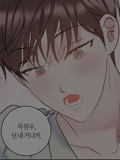 내→거 하↗자↗ 내가 널 사→랑↘해↘ 어↗ 가장 보통의 연애 Youtube