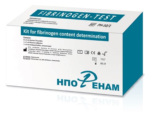 Fibrinogen Test