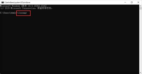 如何用“cmd”命令清理系统缓存？ 知乎