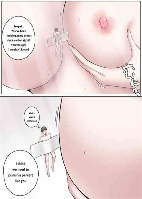 The Story Of How My Yandere Kouhai Used Me As A Penis Gag Nhentai Hentai Doujinshi And Manga