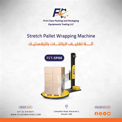 Best Stretch Pallet Wrapping Machine In Dubai