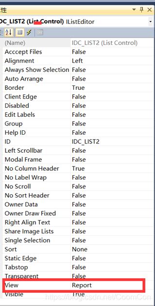Vs2010 Mfc滚动列表制作listbox Listctrlmfc List Control和list Box Csdn博客