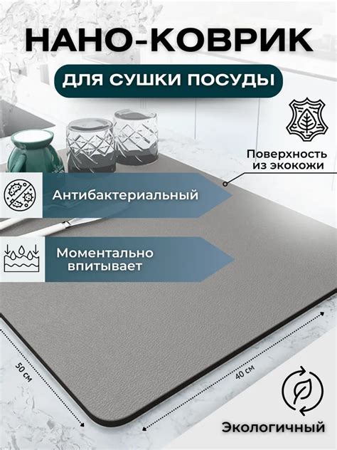 Похожие