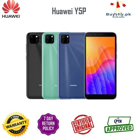 Huawei Y5p 2GB 32GB 3020 Mah Battery - Online Shopping in Pakistan with ...
