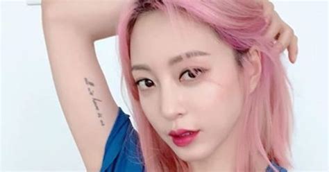 분홍빛 머리도 아름다워 한예슬 금발→분홍 염색 시선 강탈