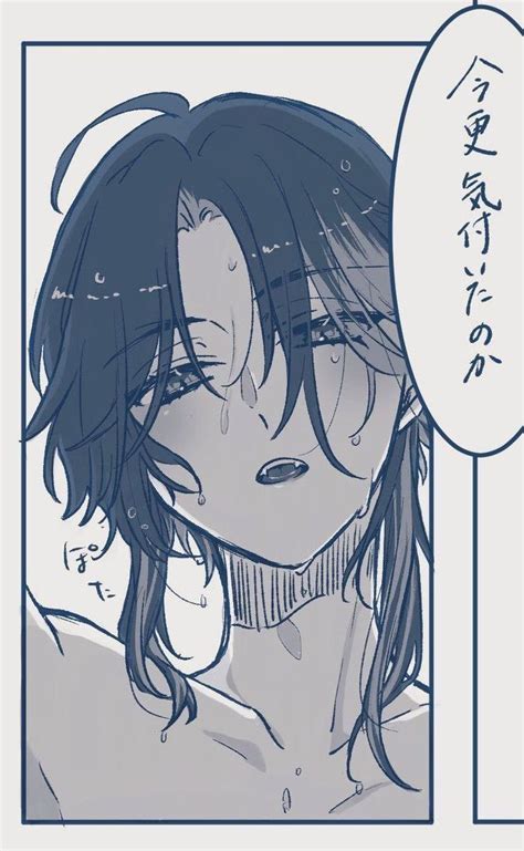 Xiao 🇺🇦 Милые рисунки Hello Kitty картинки Иллюстрации