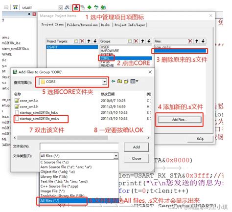 如何将stm32f103zet6的工程改为stm32f103cbt6的工程stm32f103ze的程序怎么换到stm32f103cb上 Csdn博客