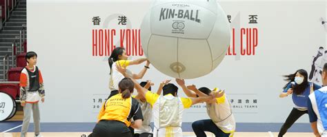 親切香港共融