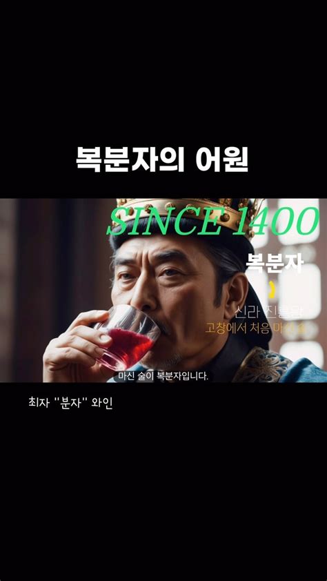 모먼트 와인잔 30초 완벽 정리 와인잔 와인강의 와인 샴페인잔 Instagram