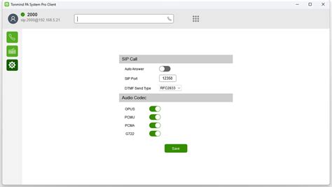 New Function In Tonmind PA System Pro Built In SIP Phone Tonmind Com