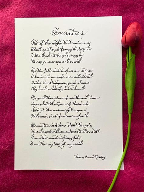 Invictus Poem Print For Man Invictus Print Calligraphy Custom Poem