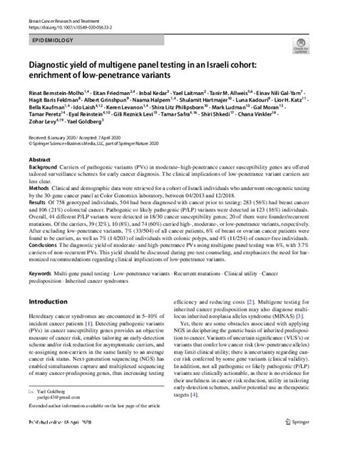 Pdf Diagnostic Yield Of Multigene Panel Testing In An Israeli Cohort