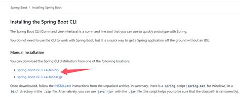 重学springboot3 安装spring Boot Cli Csdn博客