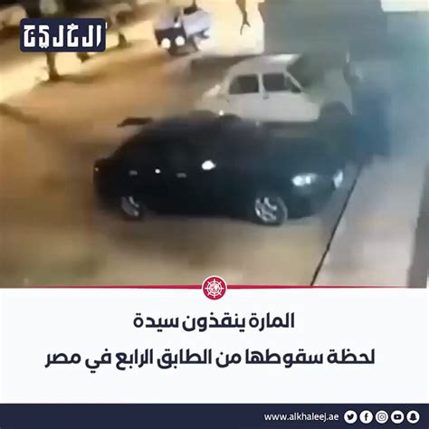 صحيفة الخليج الإماراتية عاجل الإمارات تطلق برنامج تصفير