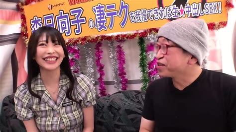 Hinako Mori S Amazing Technique Decensored