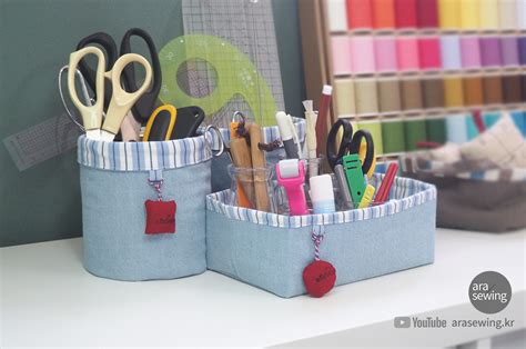 패브릭 수납함 만들기패브릭 바구니 영상fabric Basket