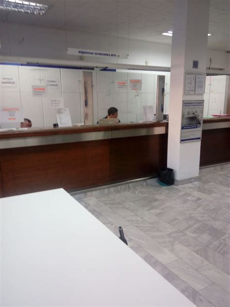 Поверљиве податке грађана полиција чува у „Дунав осигурању“ Pištaljka Rs