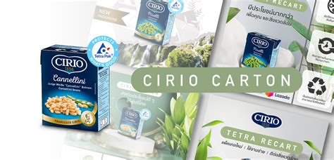 Cirio :: Behance