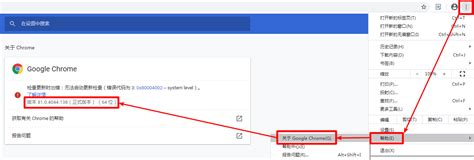 Monexceptionssessionnotcreatedexception Message Session