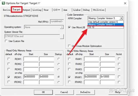 Mdk537不预安装compiler Version5解决办法 知乎