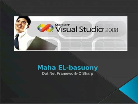 Pptx C Sharp Fundamentals Part I Dokumentips