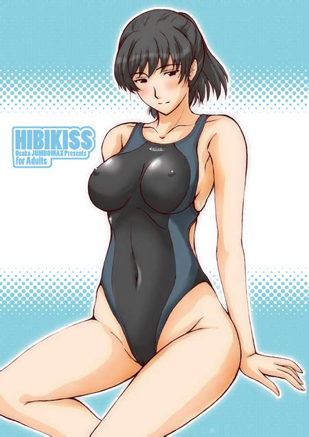 Tsukahara Hibiki Amagami Drawn By Ishihara Souka Danbooru