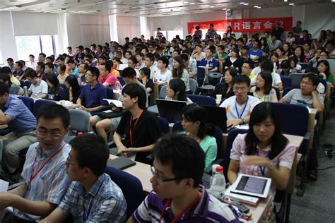 第五届中国R语言会议北京会场纪要 统计之都
