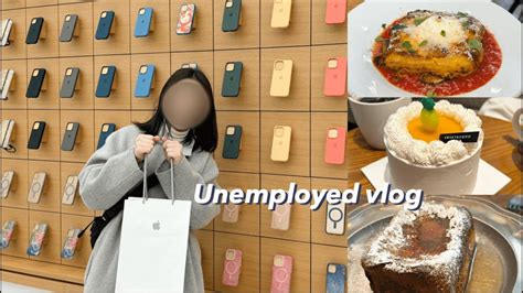 갓생 살고 싶은 30대 백수의 브이로그 제가 뒤에서 뭘 하냐면요 한강 러닝 연남 조앤더슨 프렌치토스트 아이패드프로 구매 구독자 20명인데 악플받은 썰