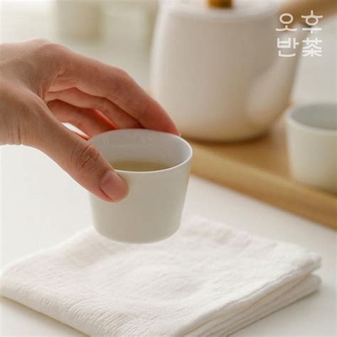 오후반차 크림 베이직 티잔 찻잔 미니잔 50ml 위시버킷